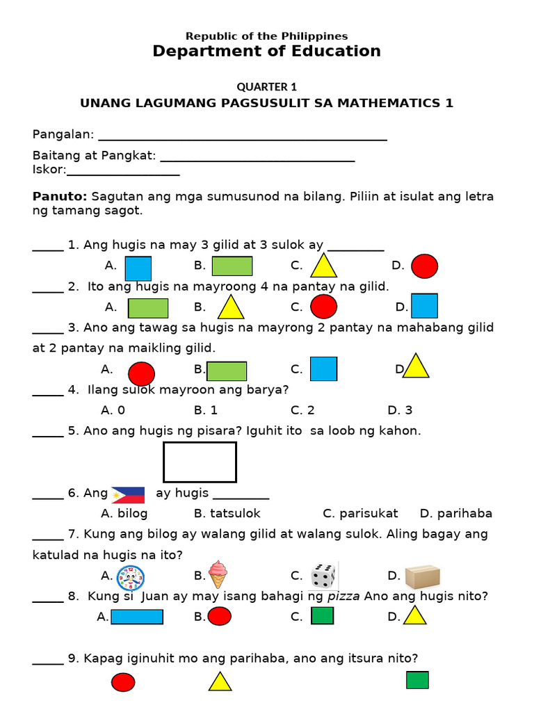 Q1 1ST Summative Test in Math1 | PDF