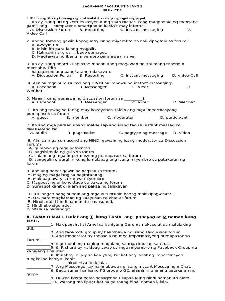 Lagumang Pagsusulit Bilang 2 | PDF