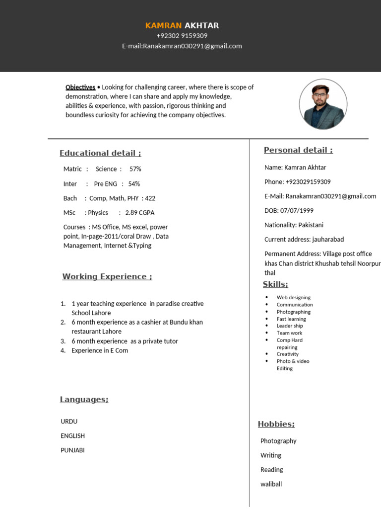 Kamran Akhtar C | PDF