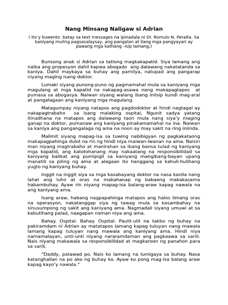 Nang Minsang Naligaw Si Adrian | PDF