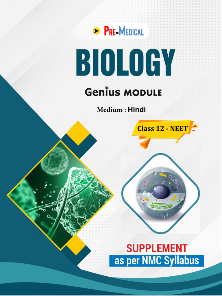 12 Neet 2025 Biology h | PDF