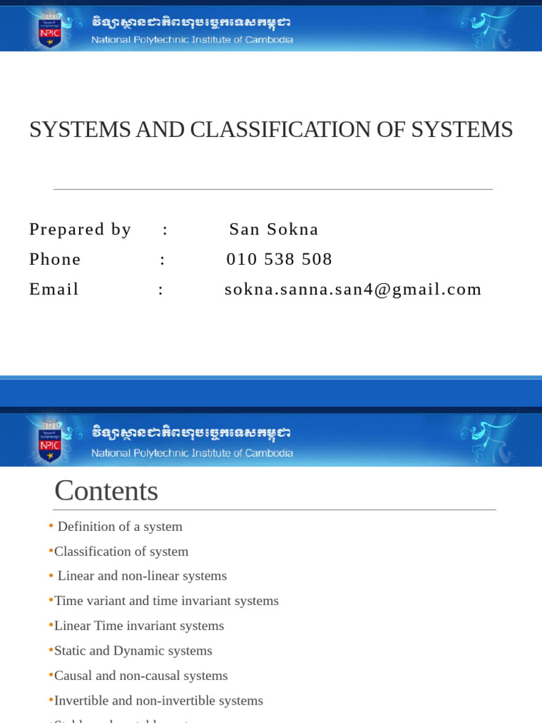 Lession 4 System and Classification of System | PDF