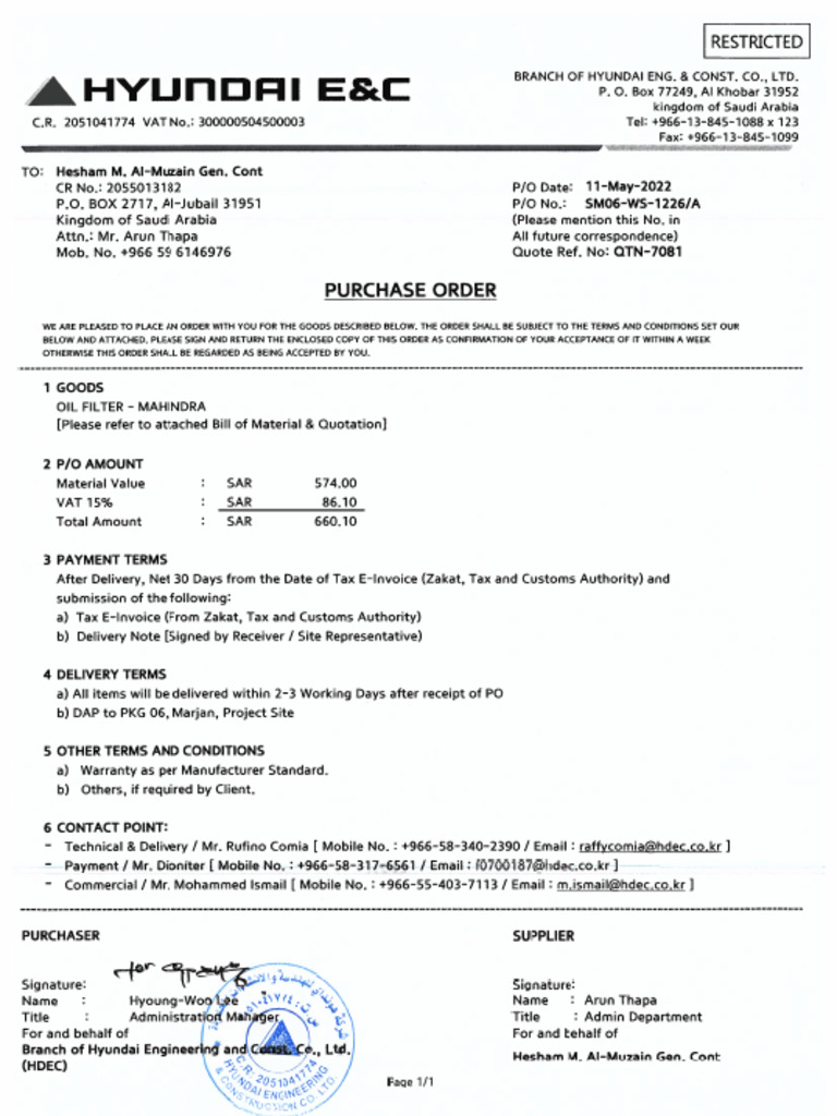 Po# Sm06-Ws-1226a | PDF