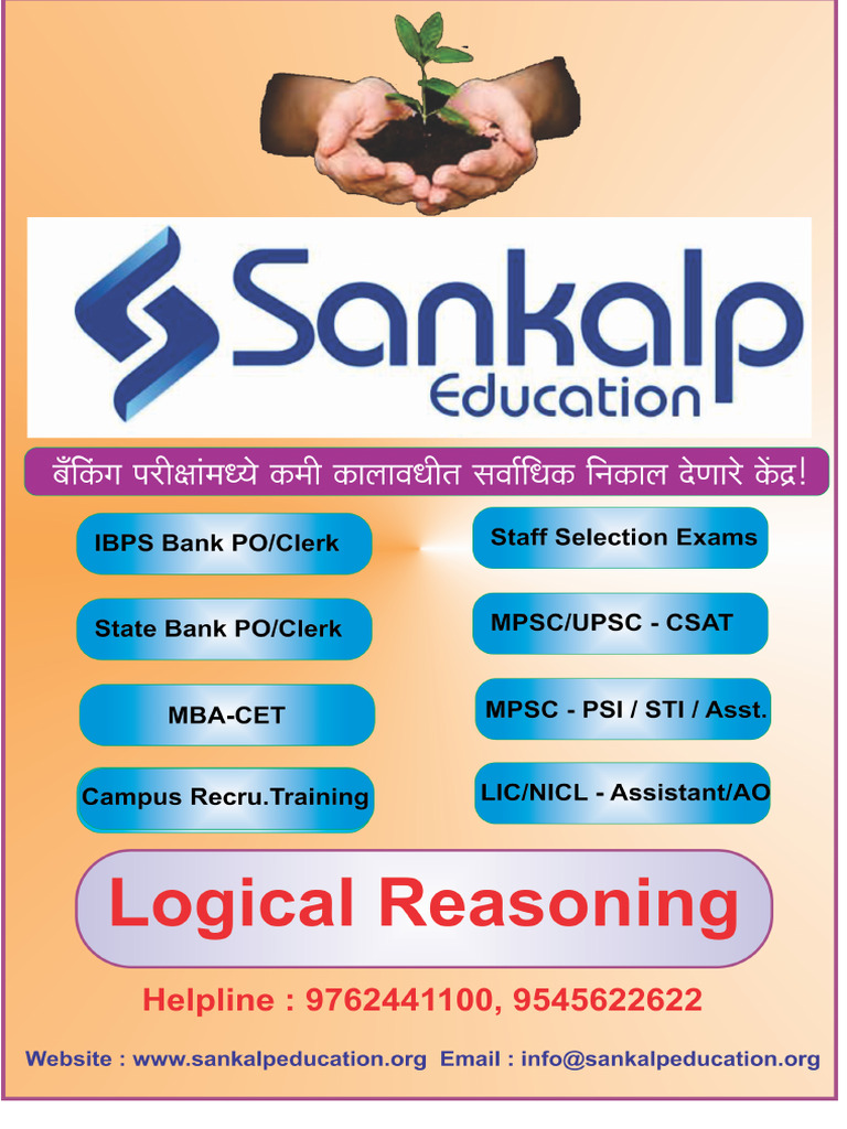 Logical Reasoning Book Sankalp | PDF | Consonant | Vowel