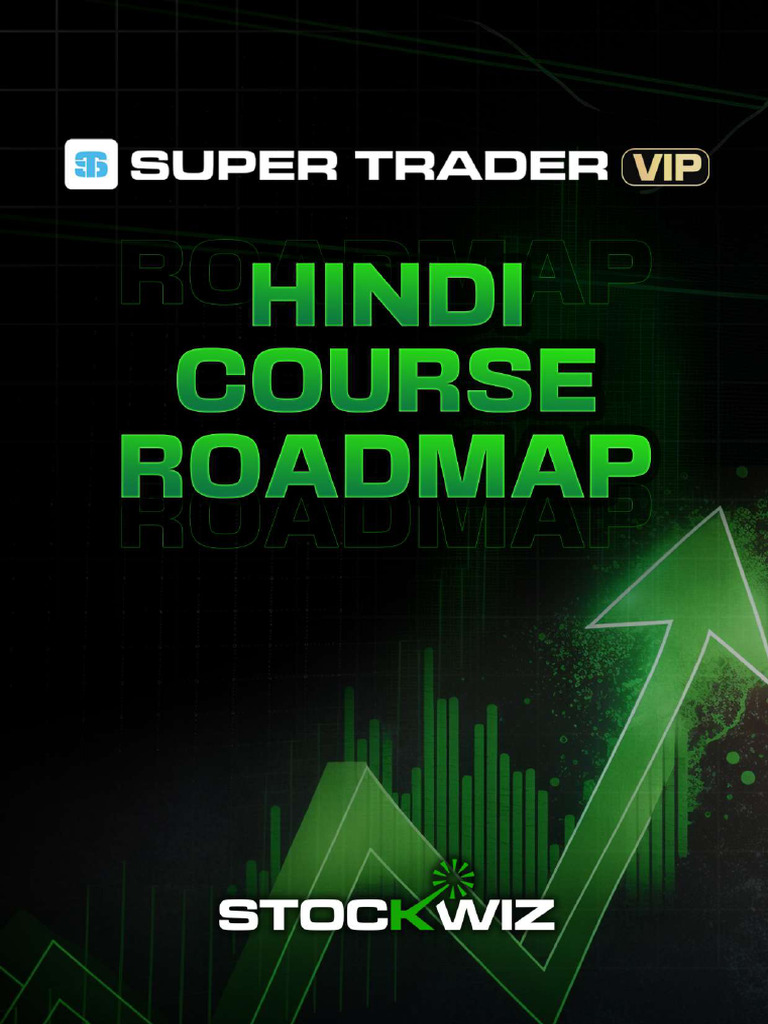Course_Roadmap_Hindi | PDF