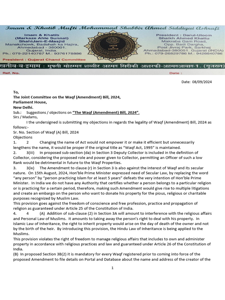 Waqaf Mufti Mohammad Shabbir Ahmad Siddiqui | PDF