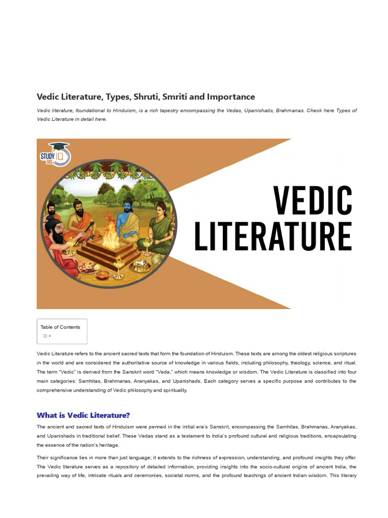 Vedic Literature | PDF