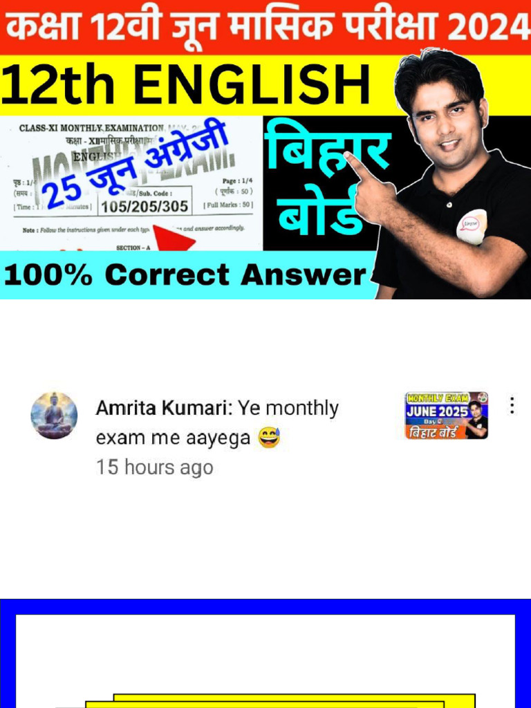 JUNE Monthly Exam Answer Key English | PDF