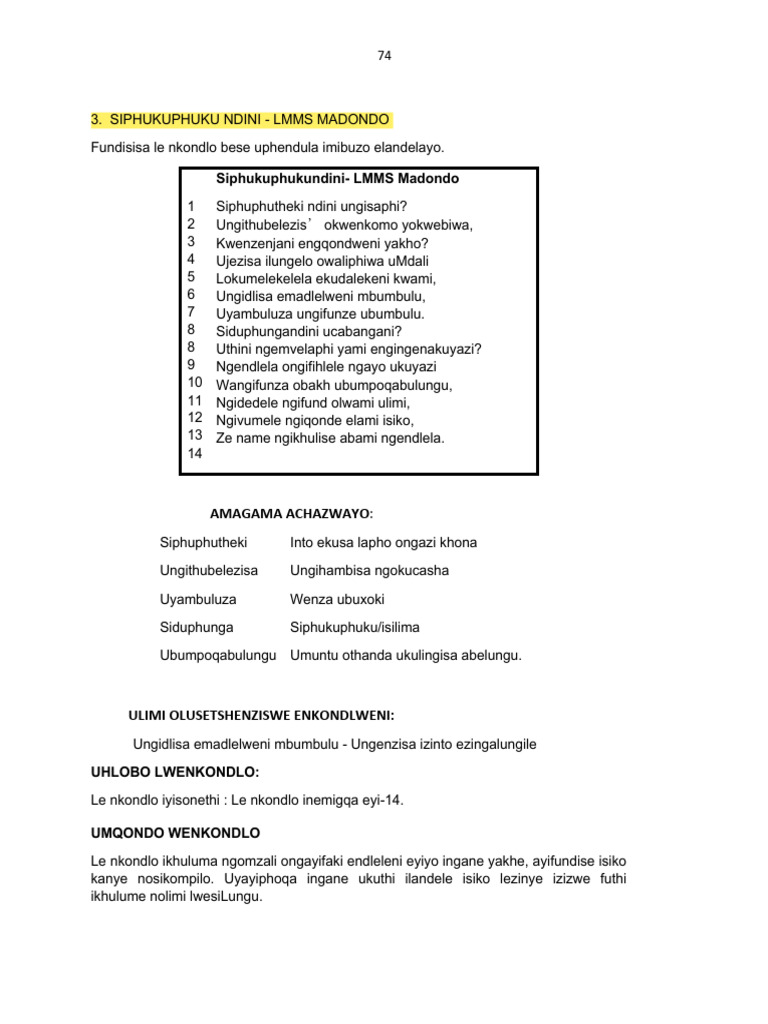 Siphukuphuku Ndini | PDF