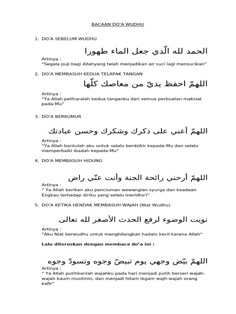 BACAAN DOA WUDHU | PDF