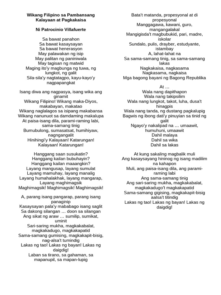 Wikang Filipino Sa Pambansang Kalayaan at Pagkakaisa | PDF