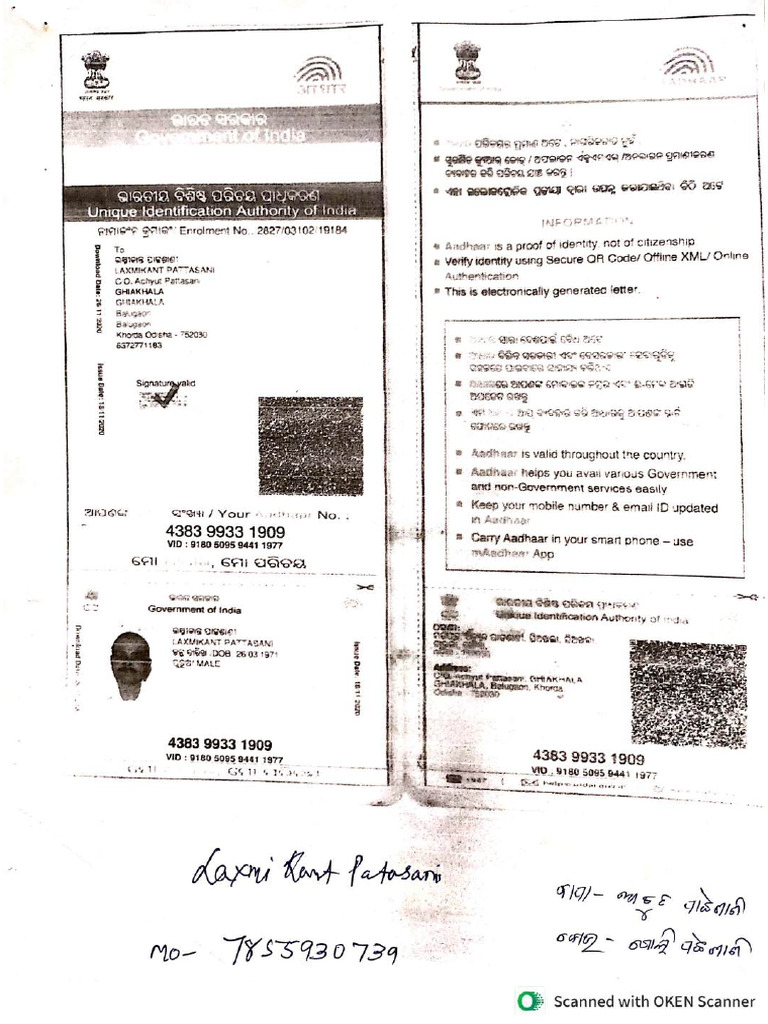 Laxmi Kant Patasani-Compressed | PDF