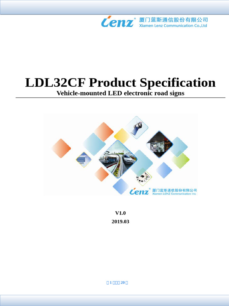 Technical specification（Front sign） | PDF
