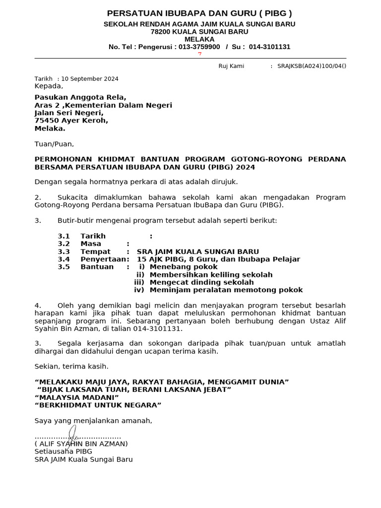8 Surat Mohon Bantuan Kepada Anggota Rela | PDF