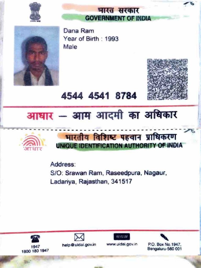 ID Card 10 Sep 2024 | PDF