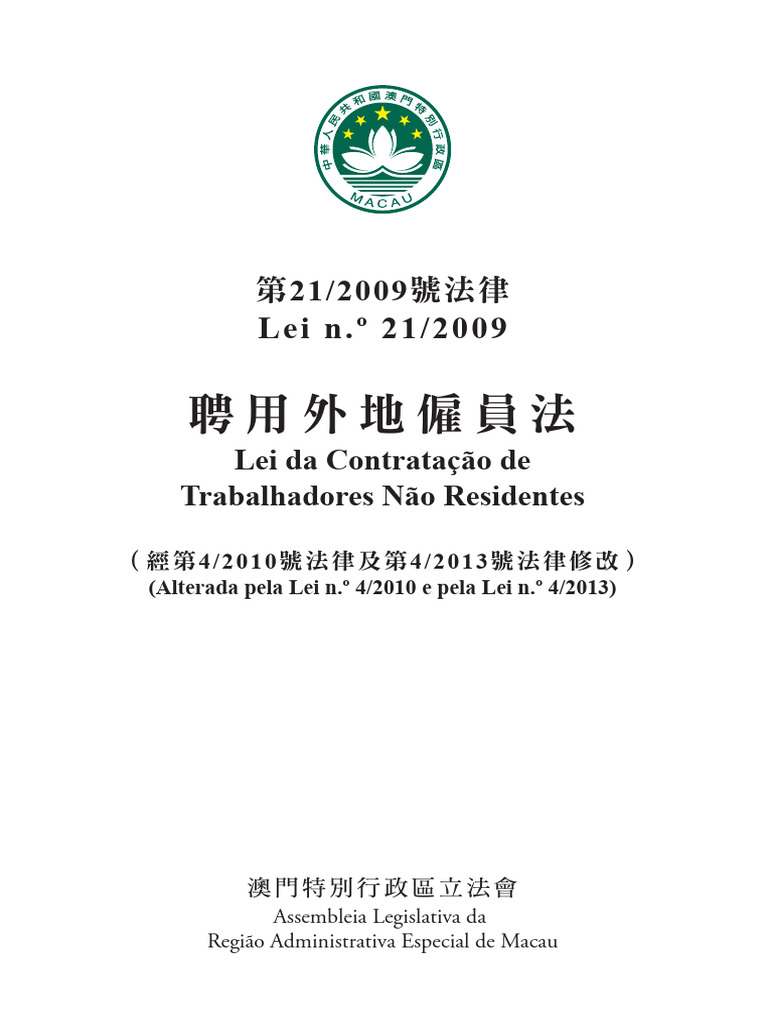 BD 26 DD 428 | PDF