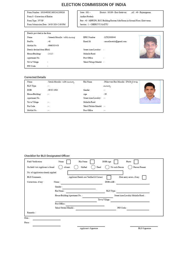(Correction of Entries in Existing Electoral Roll) : Form 8 Details | PDF