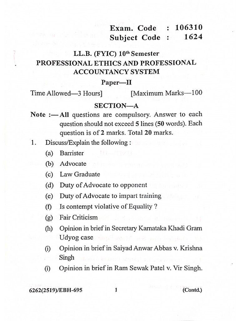 8th Sem Question Papers | PDF