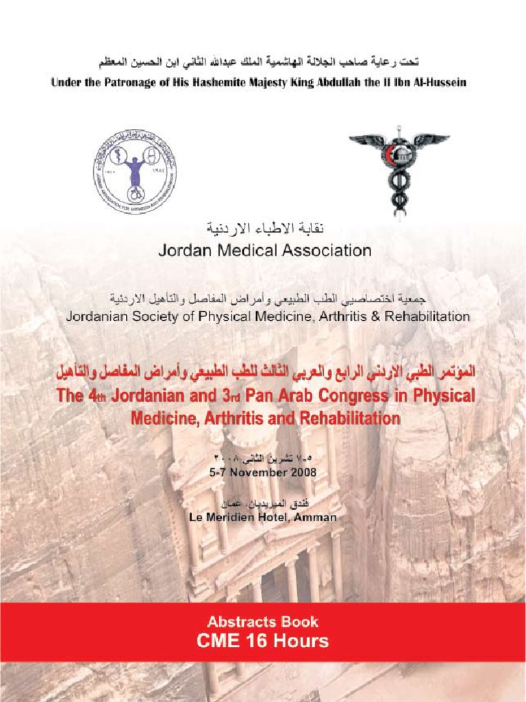 The 4th Jordanian & 3rd Pan Arab Congress in Physical Medicine ...