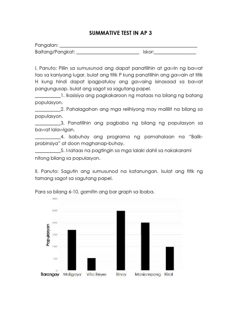 2nd SUMMATIVE TEST IN AP | PDF