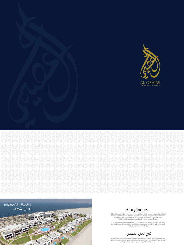 Al Osaimi Beach Resort | PDF