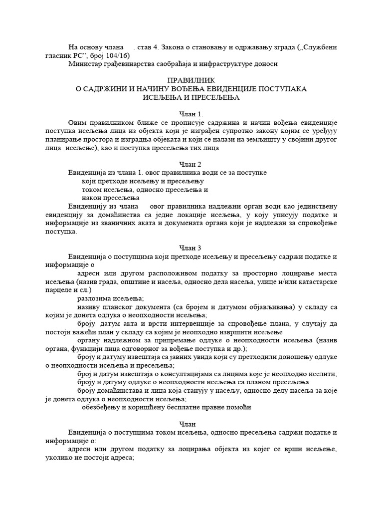 Pravilnik o Sadrzini I Nacinu Vodjenja Evidencije | PDF