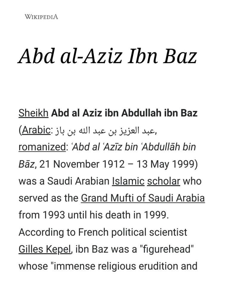 Abd Al-Aziz Ibn Baz | PDF