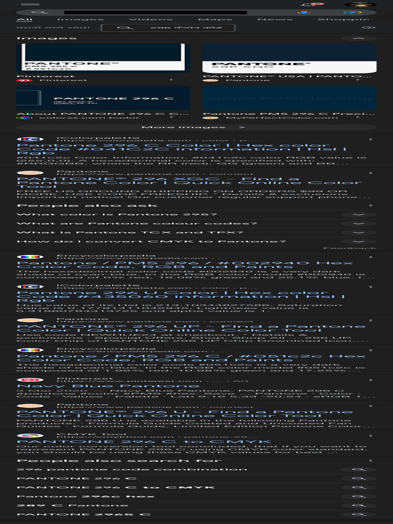 296 Pantone Code - Google Search | PDF