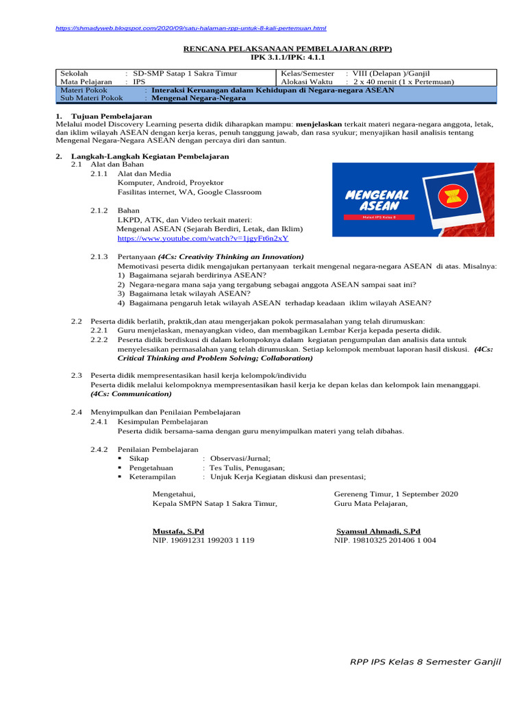 RPP IPS KLS 8 Bab 1 - Mengenal Negara-Negara ASEAN | PDF
