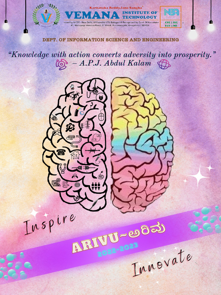 Arivu Dept Magazine | PDF