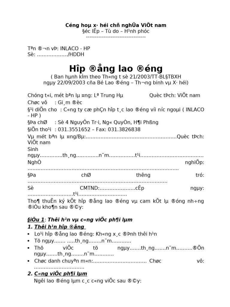 HDLD - DAI HAN NV | PDF