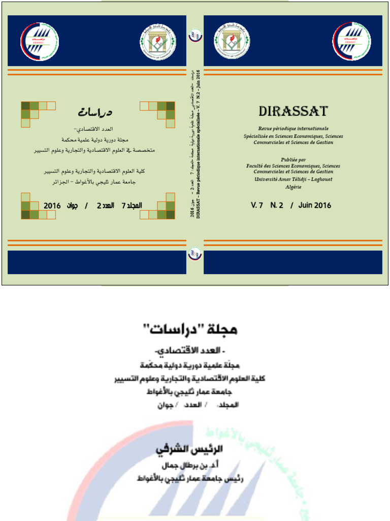 The Impact of Djezzy Service Quality in Reaching The Customer's Loyalty ...
