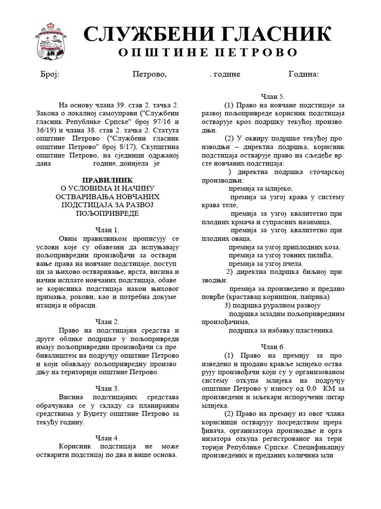 Sluzbeni Glasnik BR 6 | PDF