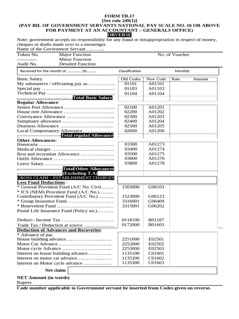 Form TR 17 Gaz Paybill | PDF