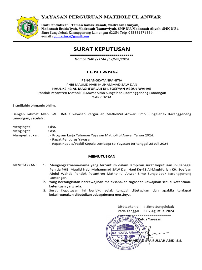 SK Panitia Haul KH. soefyan ke 43 | PDF