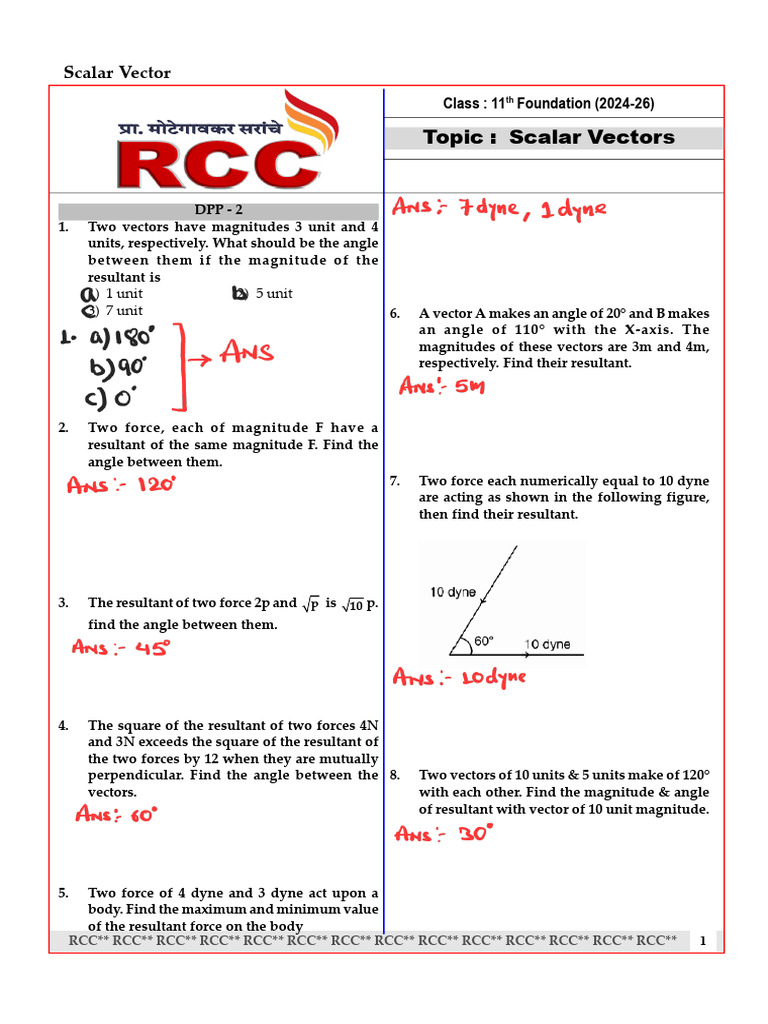 RCC DPP Vectors | PDF
