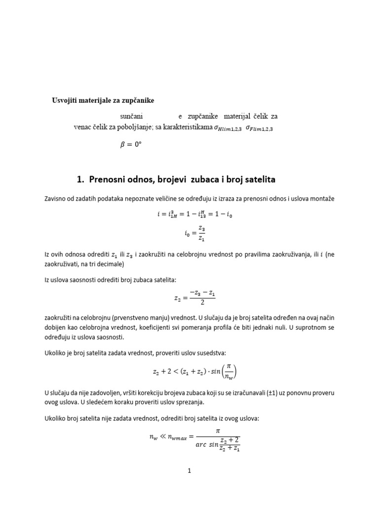 Uputstvo Za Projektni Zadatak 2024 | PDF