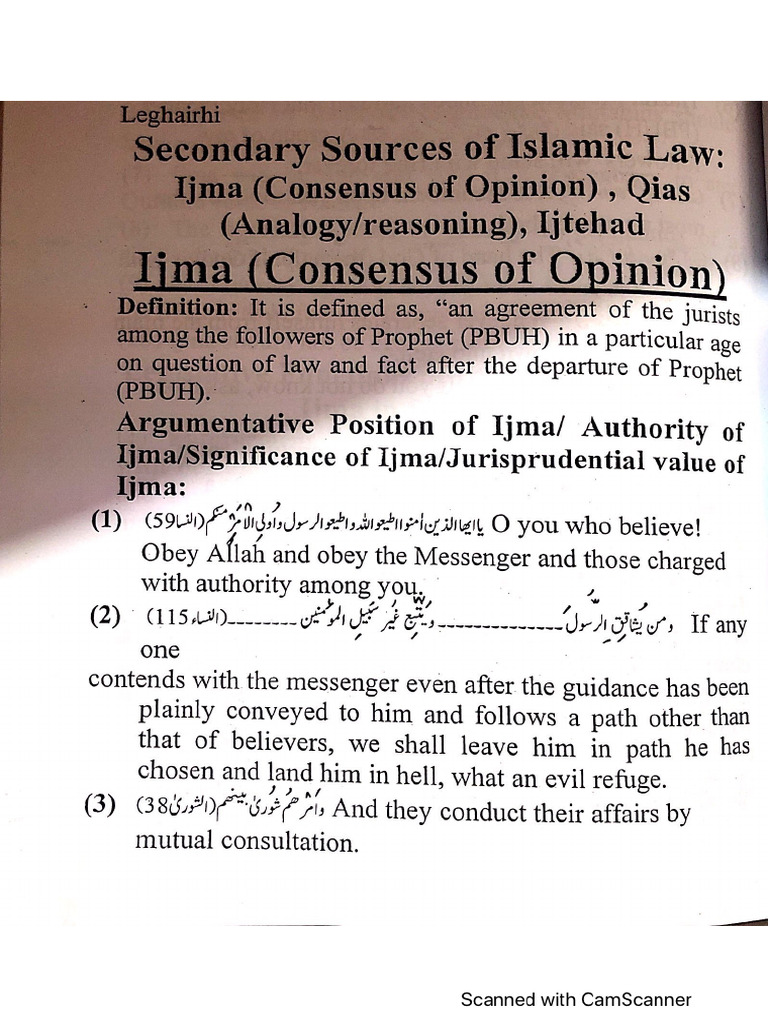 Secondary Sources of Islamic Law | PDF