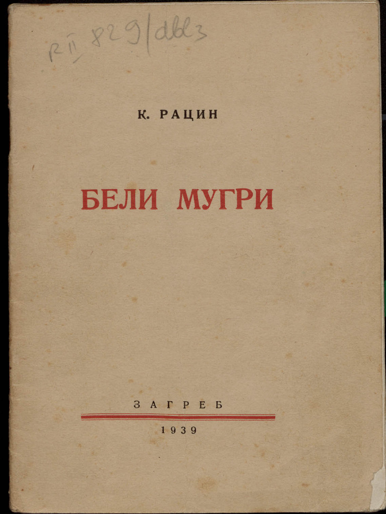 Beli Mugri | PDF