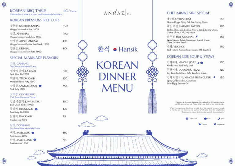 Hansik Korean BBQ Dinner Menu | PDF