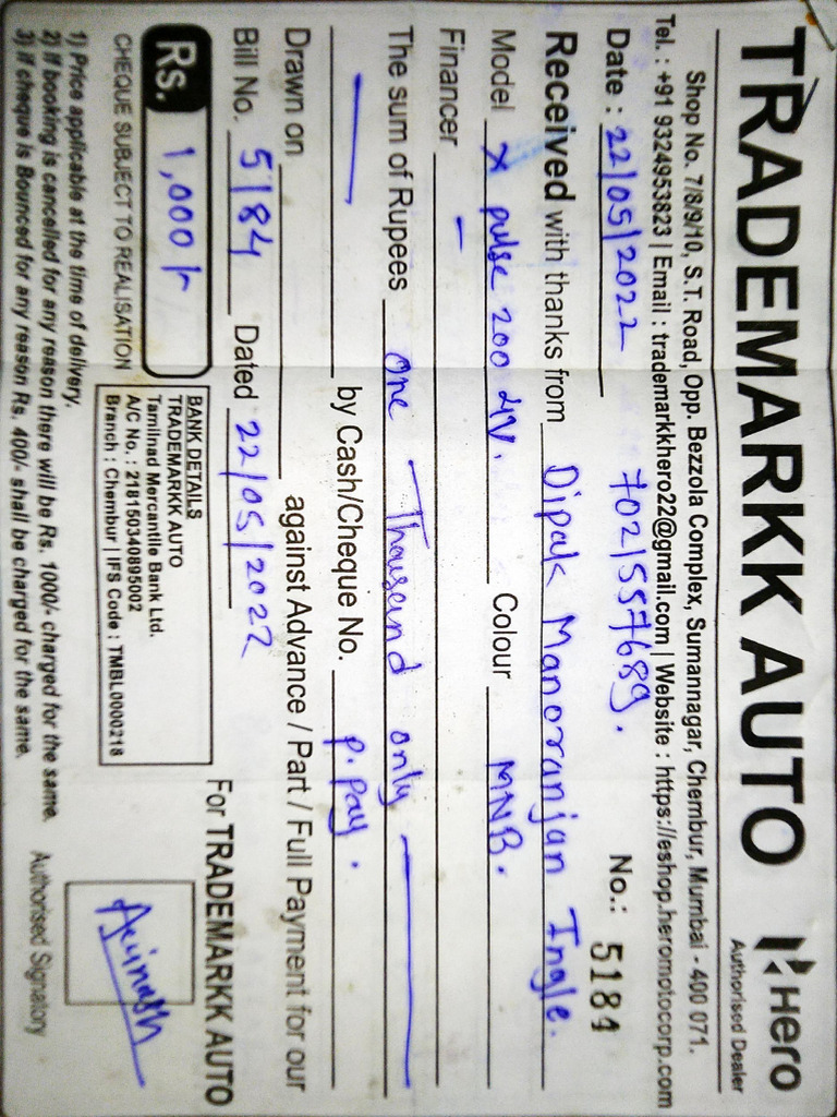 Trademark bill | PDF