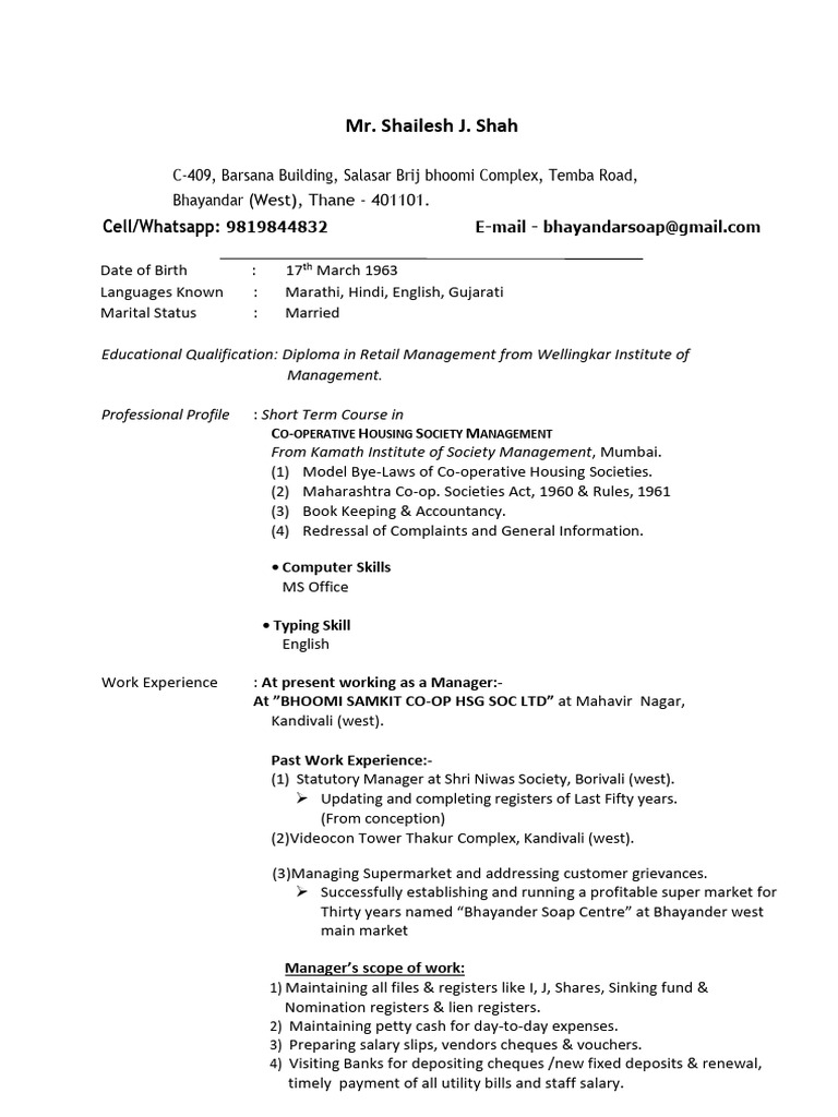 Shailesh Shah Resume | PDF