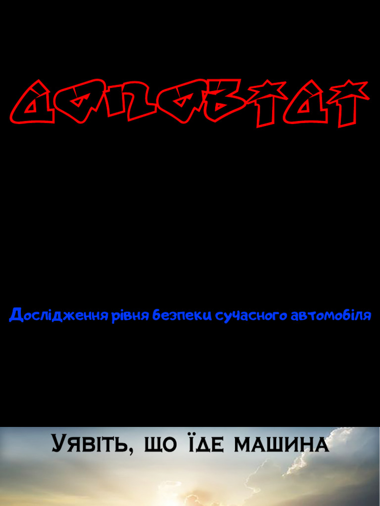 WWWWW | PDF