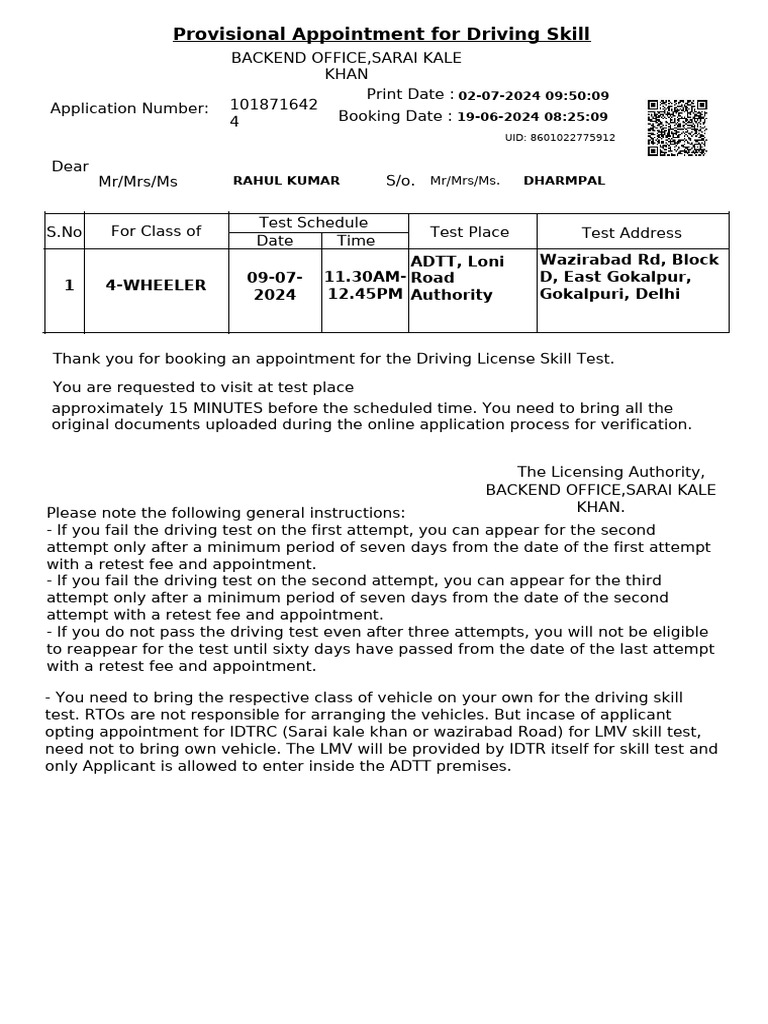 Provisional Appointment For Driving Skill | PDF