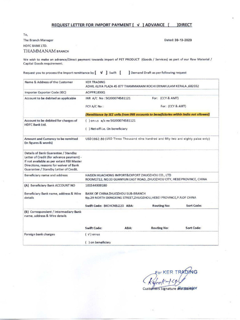 Request Letter | PDF