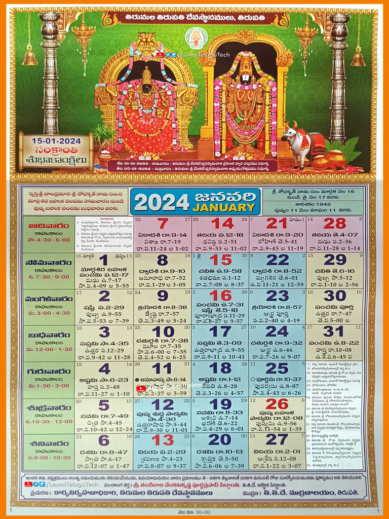 Instapdf - in TTD Calendar 2024 544 | PDF