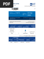 Salary Cert Template | PDF | Business | Finance & Money Management