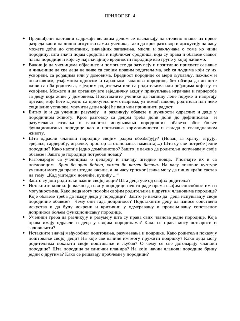 Prilog Br. 04 | PDF