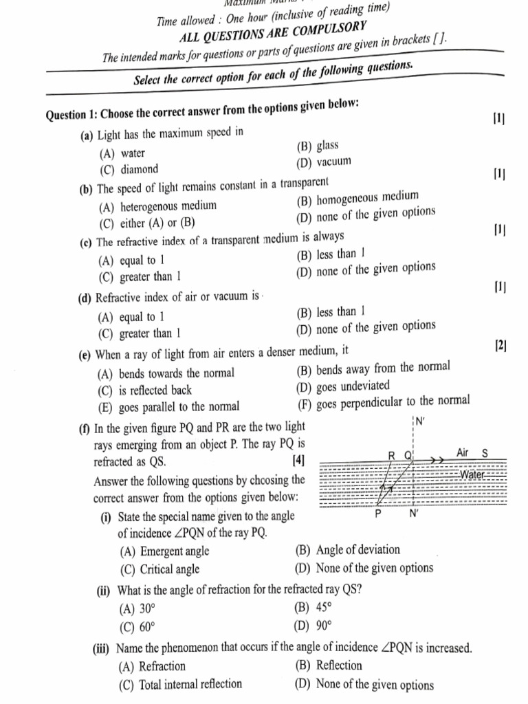 MCQ Set 2 (Ch1 To 7 (A) | PDF