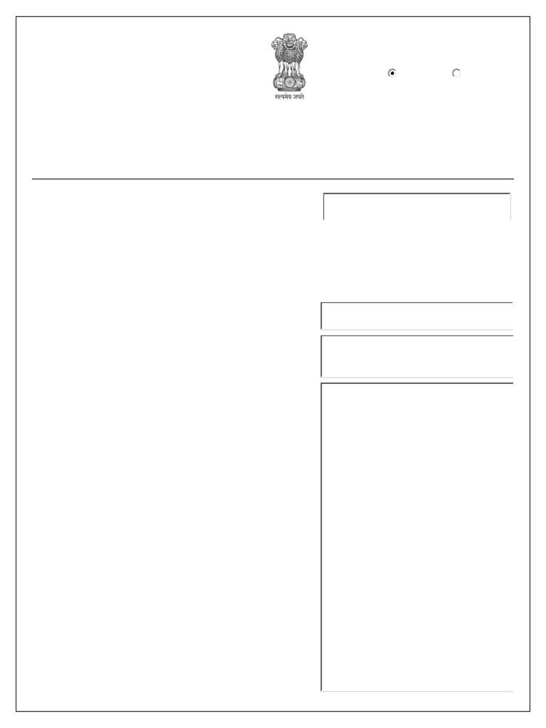 emoa-pdf-signed-pdf